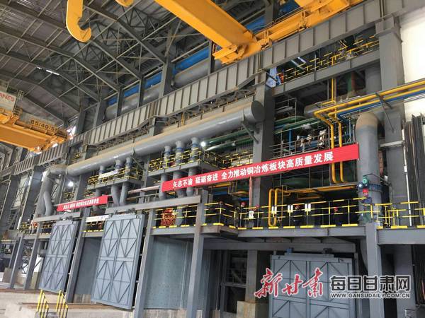 铜冶炼技术及设备山 炼铜需要什么设备 冶铁厂设备上铜多吗 大山谷图库