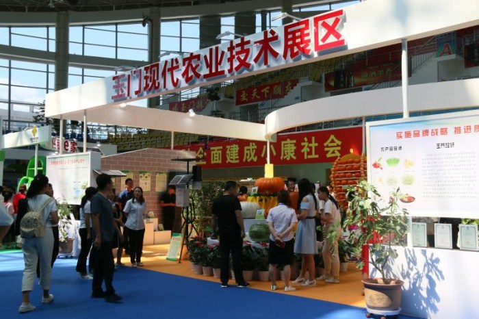 建发农产品做得怎么样 厦门建发农产品集团 建发农产品待遇怎么样 大山谷图库