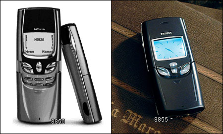 诺基亚8855,诺基亚8850,诺基亚8810(第2页)_大山谷图库