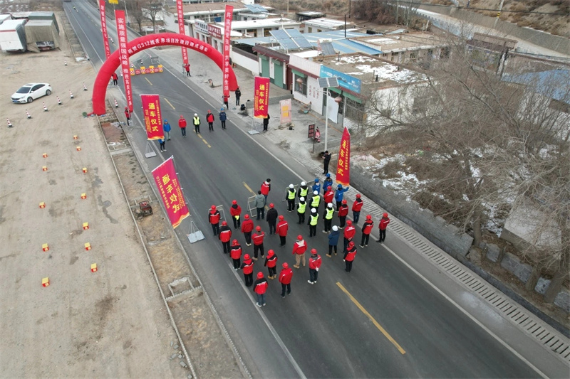 省交投公司承建G312线苦界项目改建段通车甘肃经济日报—甘肃经济网